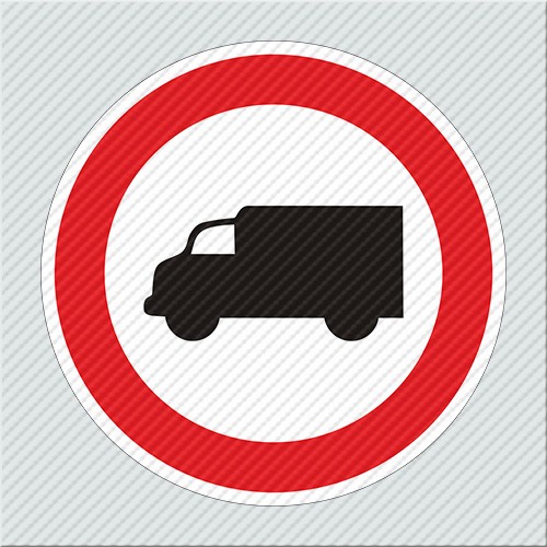 ΑΠΑΓΟΡΕΥΕΤΑΙ Η ΕΙΣΟΔΟΣ ΣΤΑ ΦΟΡΤΗΓΑ / ENTRY INTO TRUCKS PROHIBITED